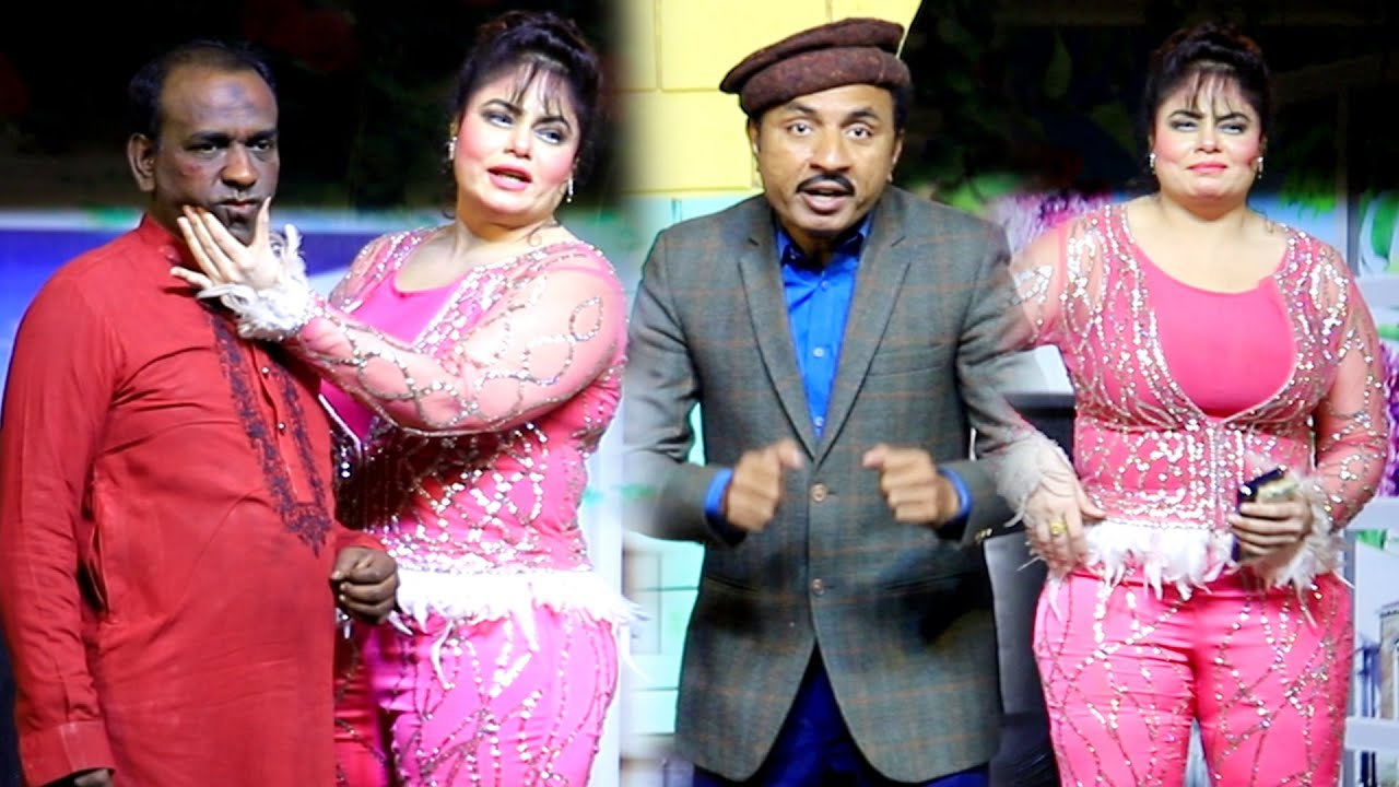 Rashid Kamal | Shama Rana | Aslam Chitta | New Punjabi Stage Drama 2025 ...