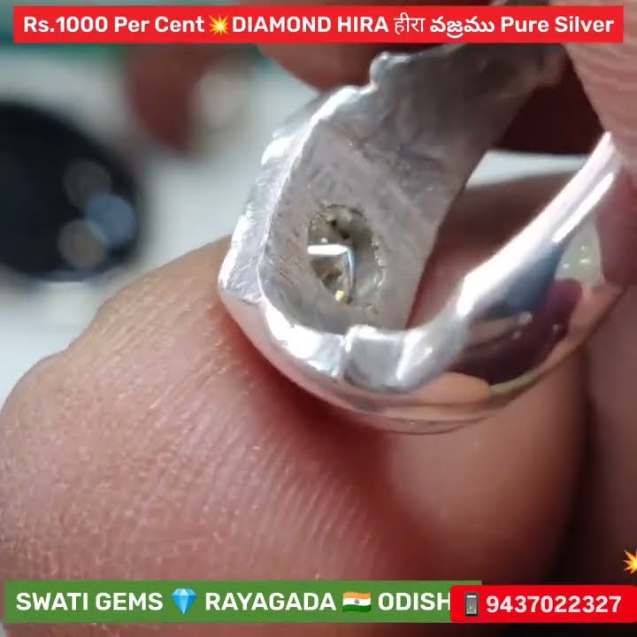 DIAMOND HIRA PURE SILVER RING 💍 - YouTube