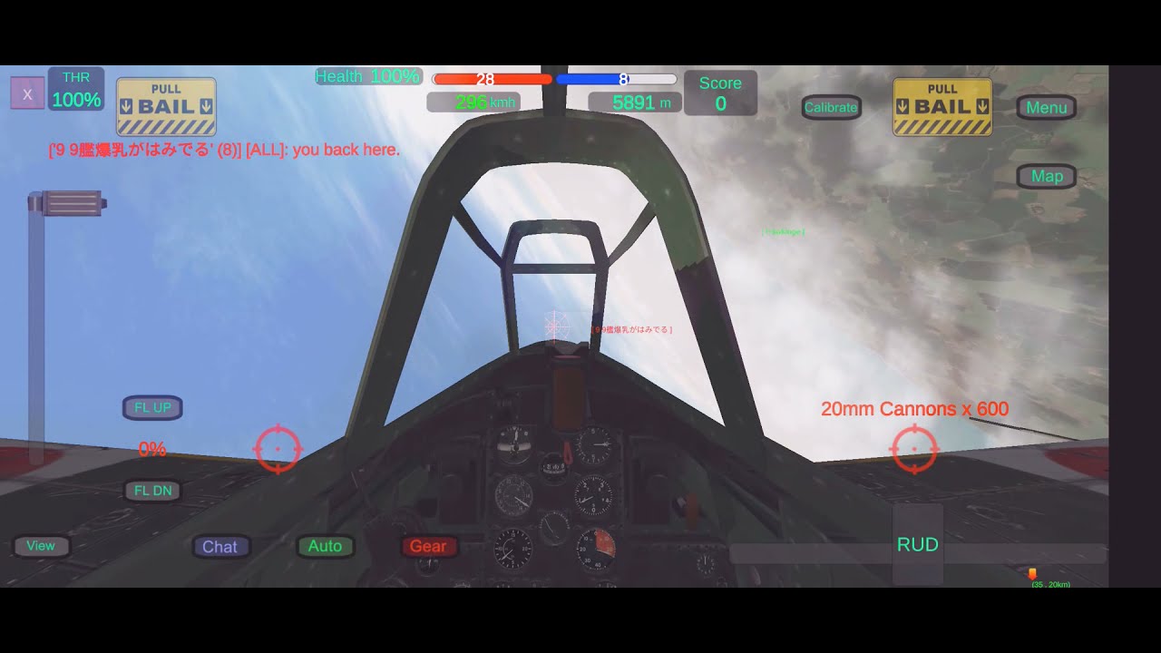 Gunship Sequel: WW2 - Two Circle Fight Between 2 Powerful Fighter ...