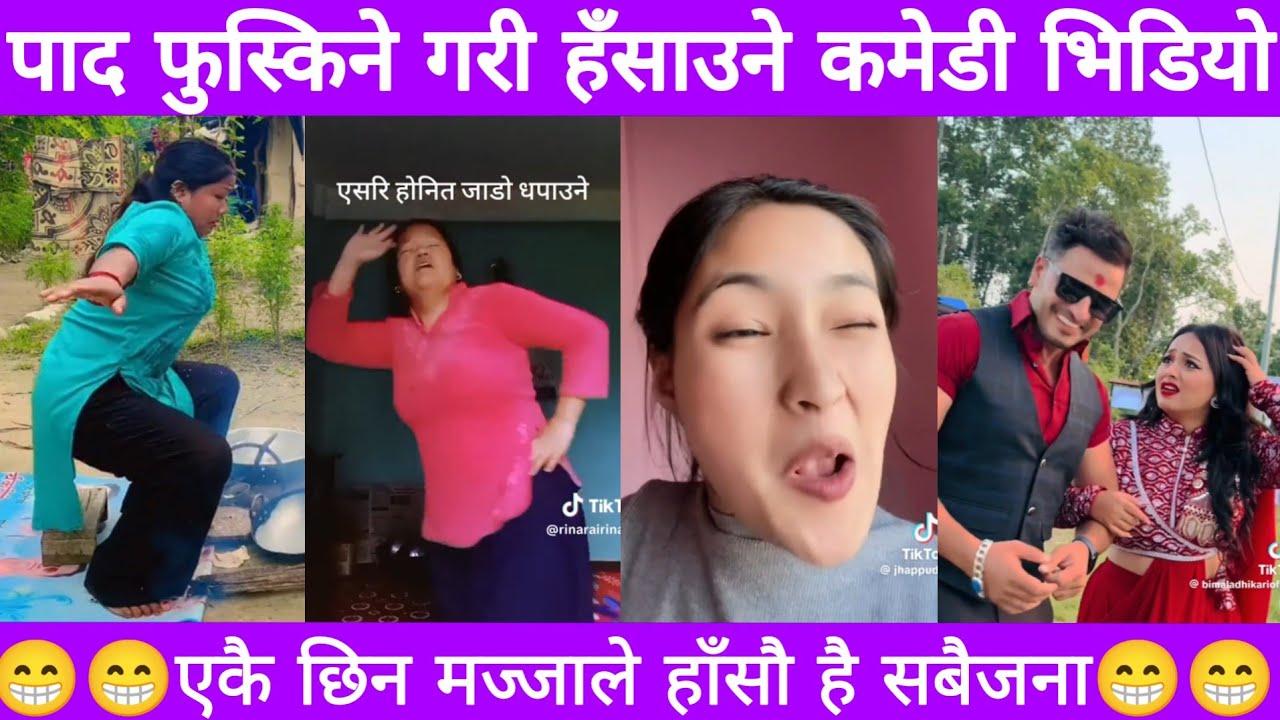 Nepali funny videos collection l try not to laugh challenge l comedy ...