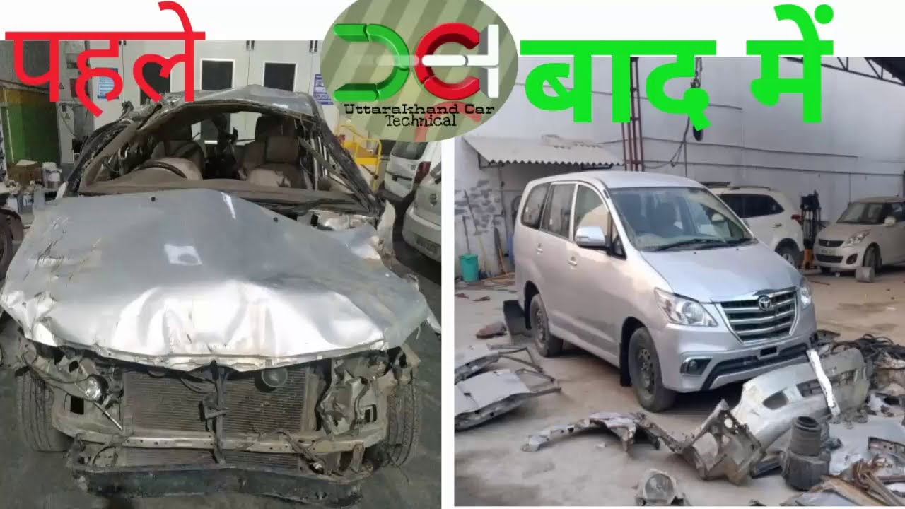 Car Repair / MODIFIED OLD SCRAP INNOVA / modified innova - YouTube