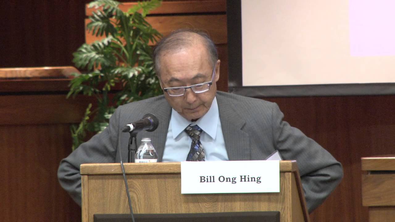 Part 2 - 12th Branton Symposium- Key note Bill Ong Hing - YouTube