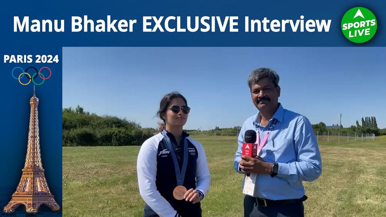 Paris Olympic 2024 से Bronze Medalist Manu Bhakar का Exclusive ...