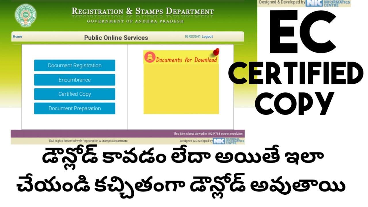 How to Ec & Certified copy download - YouTube
