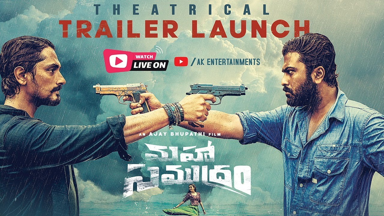 Maha Samudram Trailer Launch LIVE | Sharwanand, Siddharth, Aditi Rao ...
