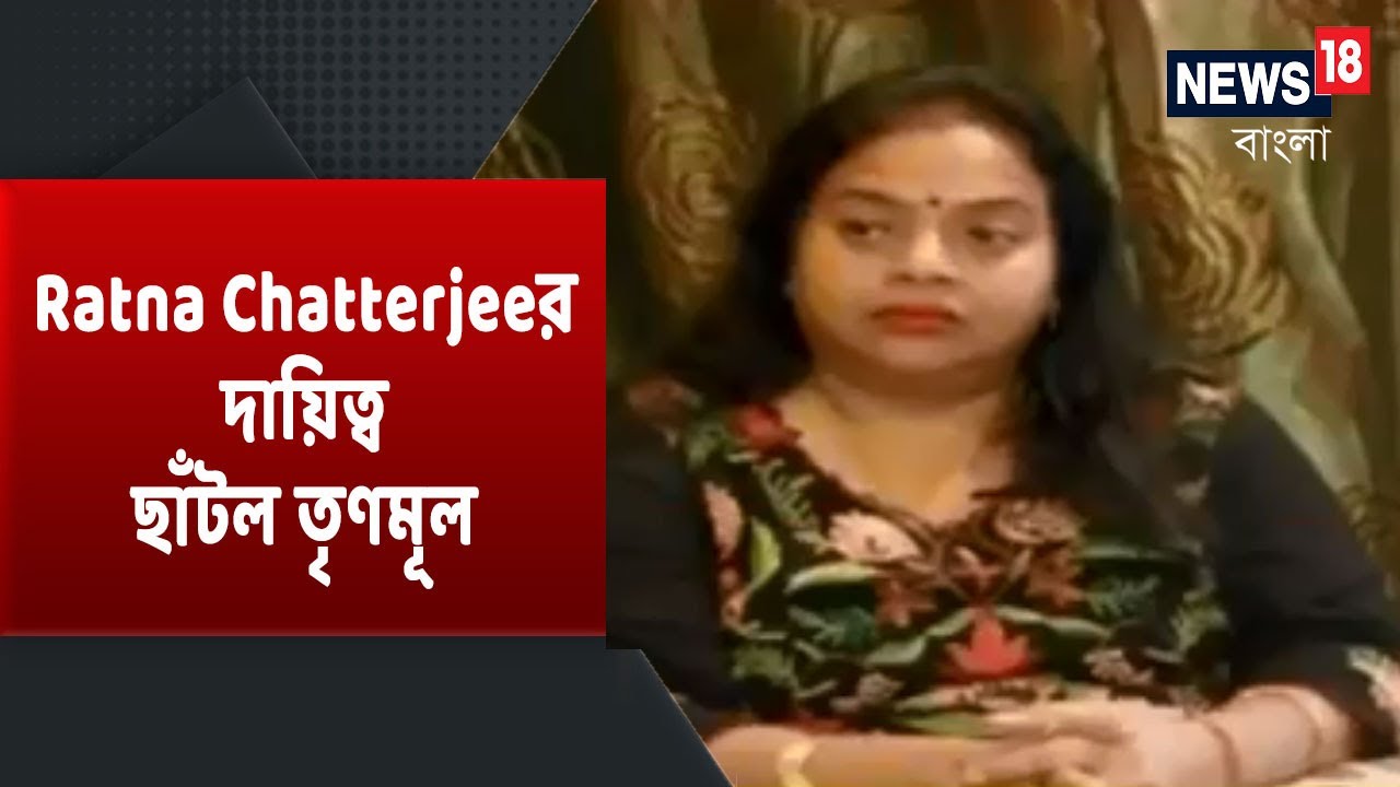Kolkata Municipality Ward 131 Ratna Chatterjee kolkata-municipality-ward-131-ratna-chatterjee