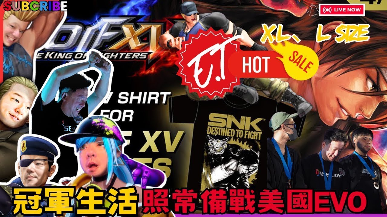 KOF XV ET vs POPO!!!! {7/14出發美國~~} - YouTube