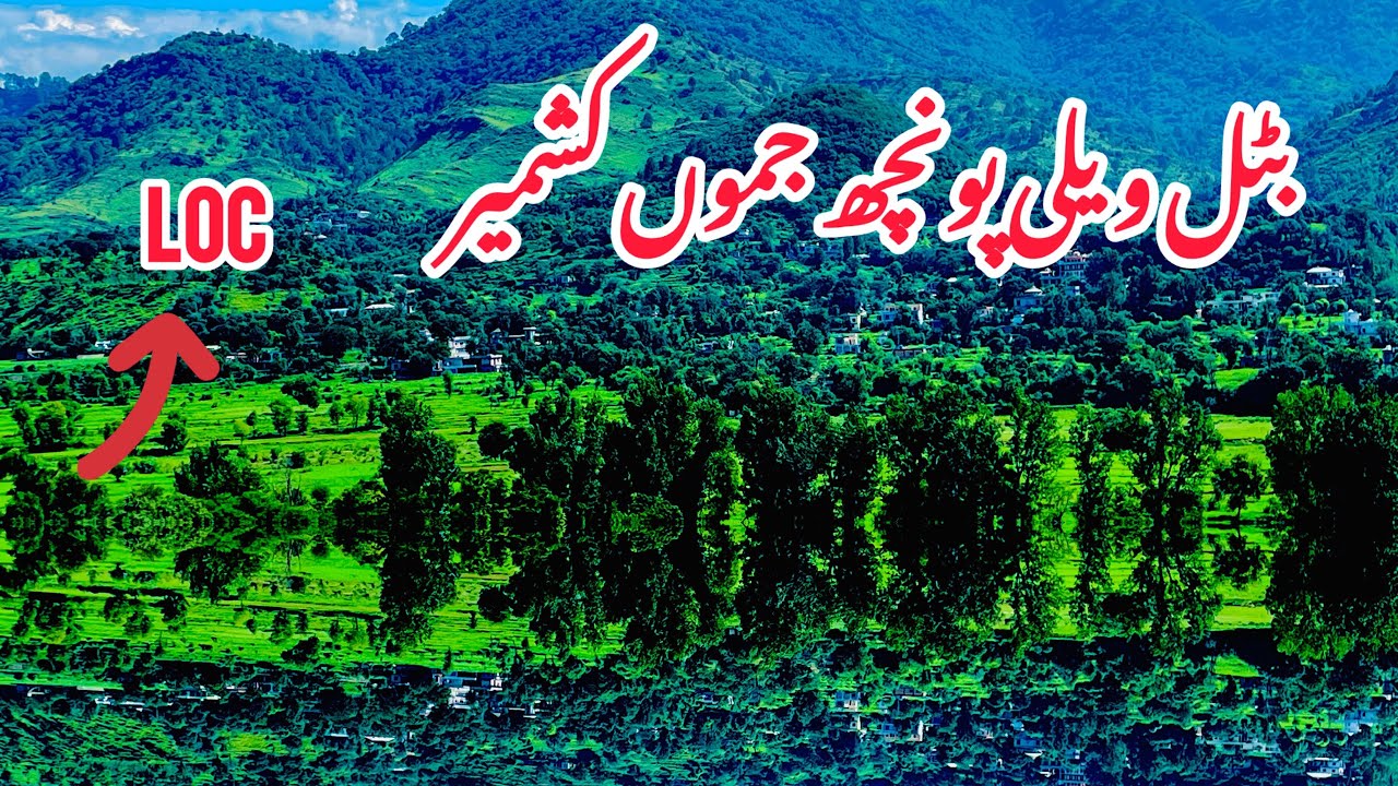 Battle Valley poonch jammu kashmir |Kashmir View | - YouTube