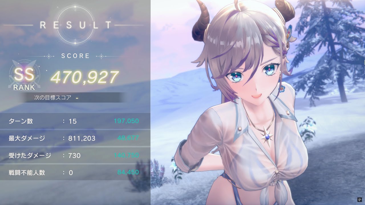 レスレリアーナのアトリエ Steam版（4K/60fps）・温泉奪還作戦！EX3 SS - YouTube