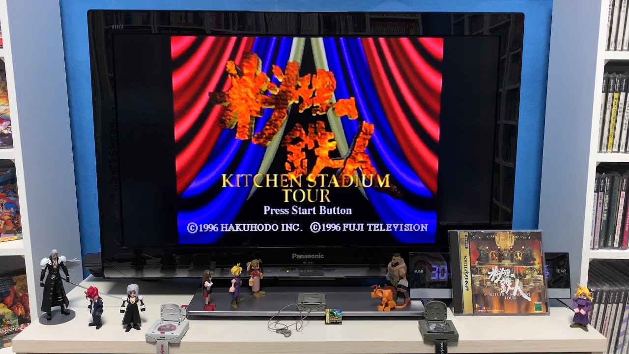 [Sega Saturn] 料理の鉄人 KITCHEN STADIUM TOUR - YouTube