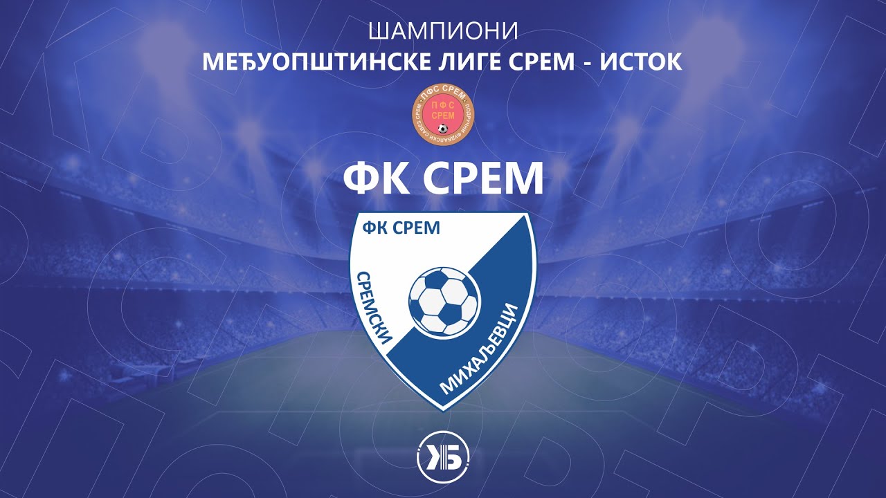ŠAMPIONI MOL SREM - ISTOK! FK Srem iz Sremskih Mihaljevaca proslavlja ...