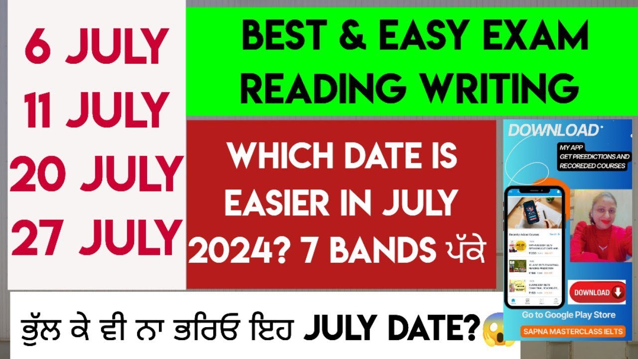 JULY 2024 Ielts Exam Best & Easy Dates | Which two dates easy | Ielts ...