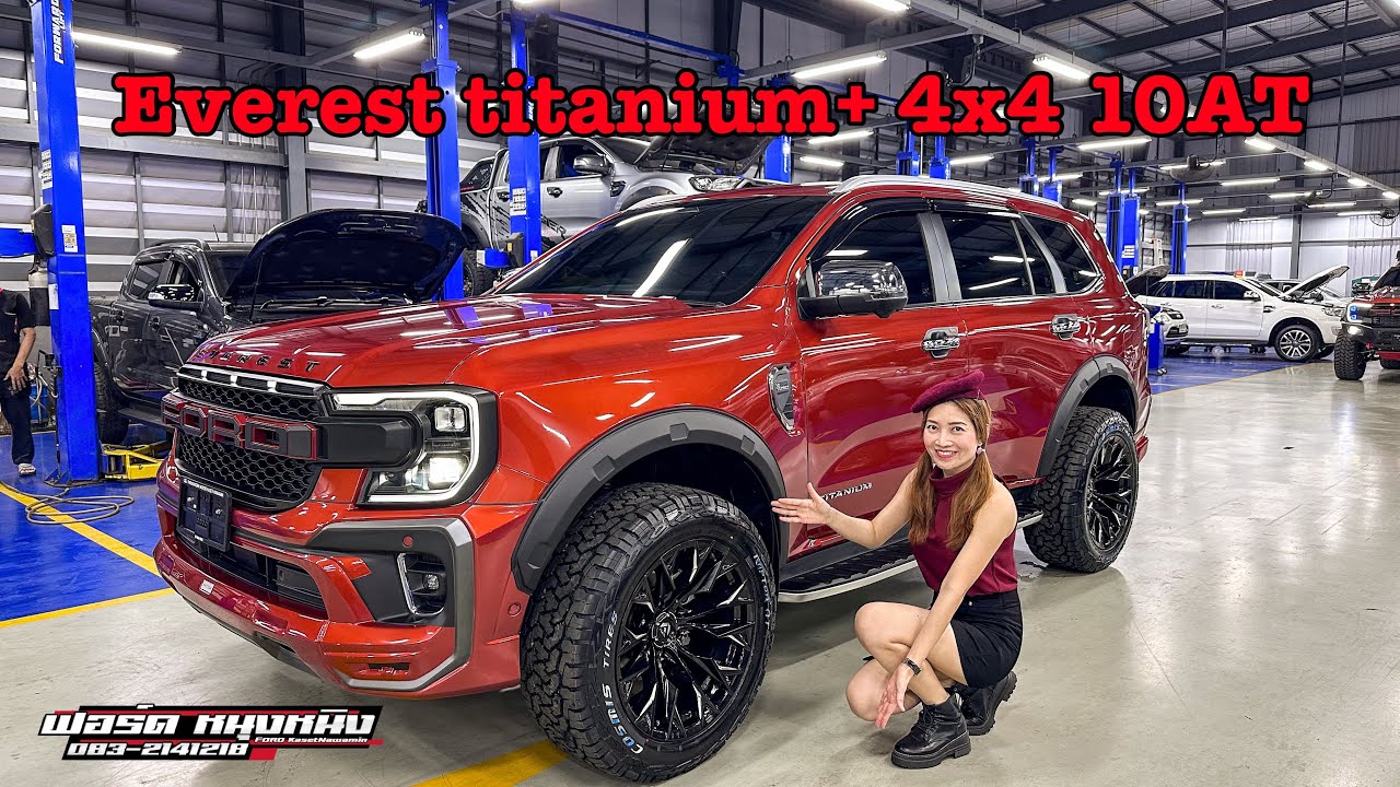 Next gen Everest titanium แต่งหล่อค่ะ - YouTube