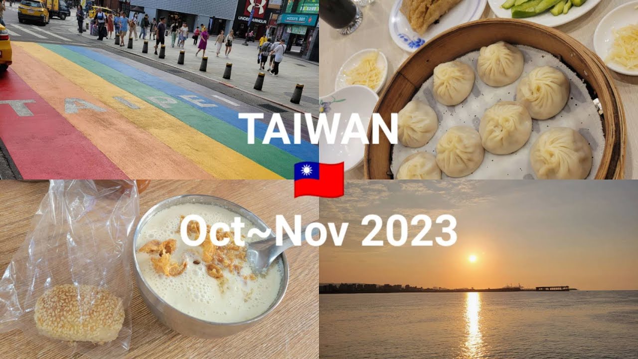 Taiwan Vlog Part2 - YouTube