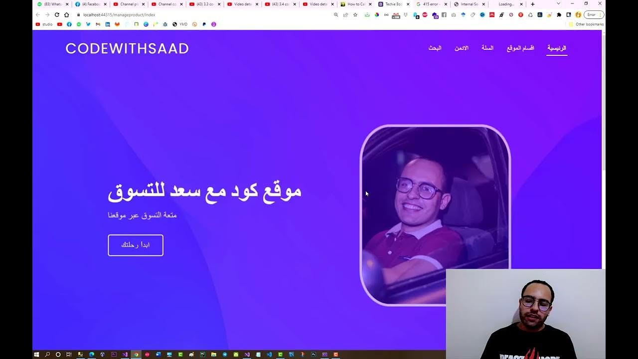51 Rest Api Complete Crud Api Deleting Data Using Jquery Api Intro To Angular Aspnet