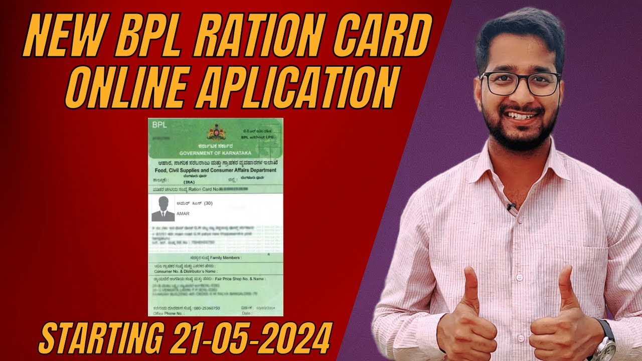 New BPL Ration Card Online Application and Online Correction - YouTube