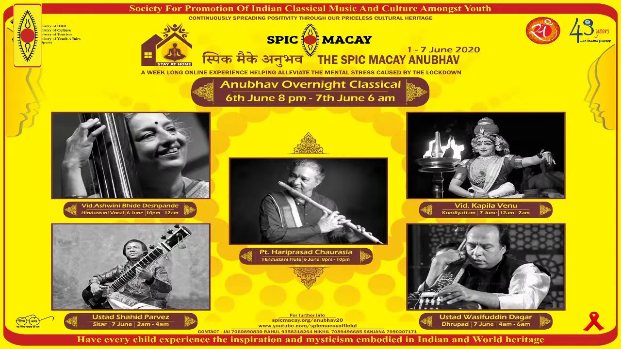 Meditation and Yog SPIC MACAY Anubhav SPIC MACAY Live Day 6 - YouTube