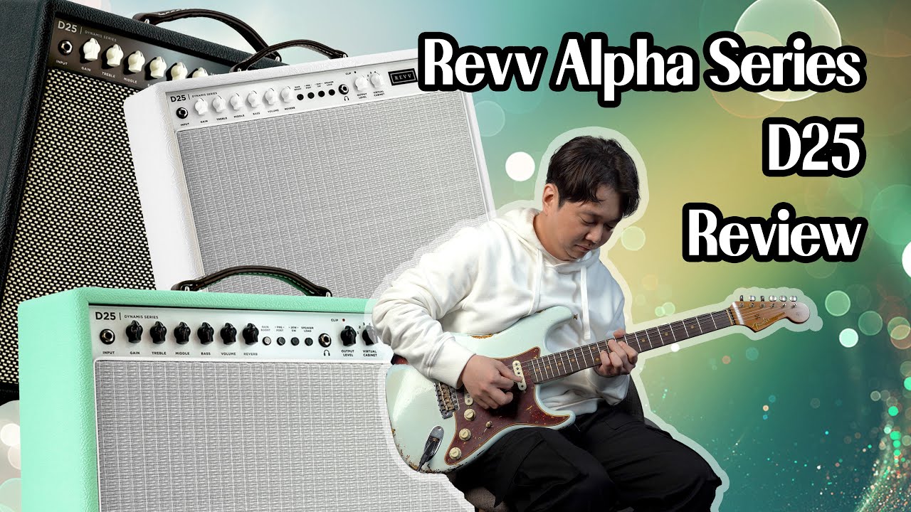 Revv Alpha Series D25 25/5 Watt 1x12 Combo Amp Review #Revv #Revvd25 # ...