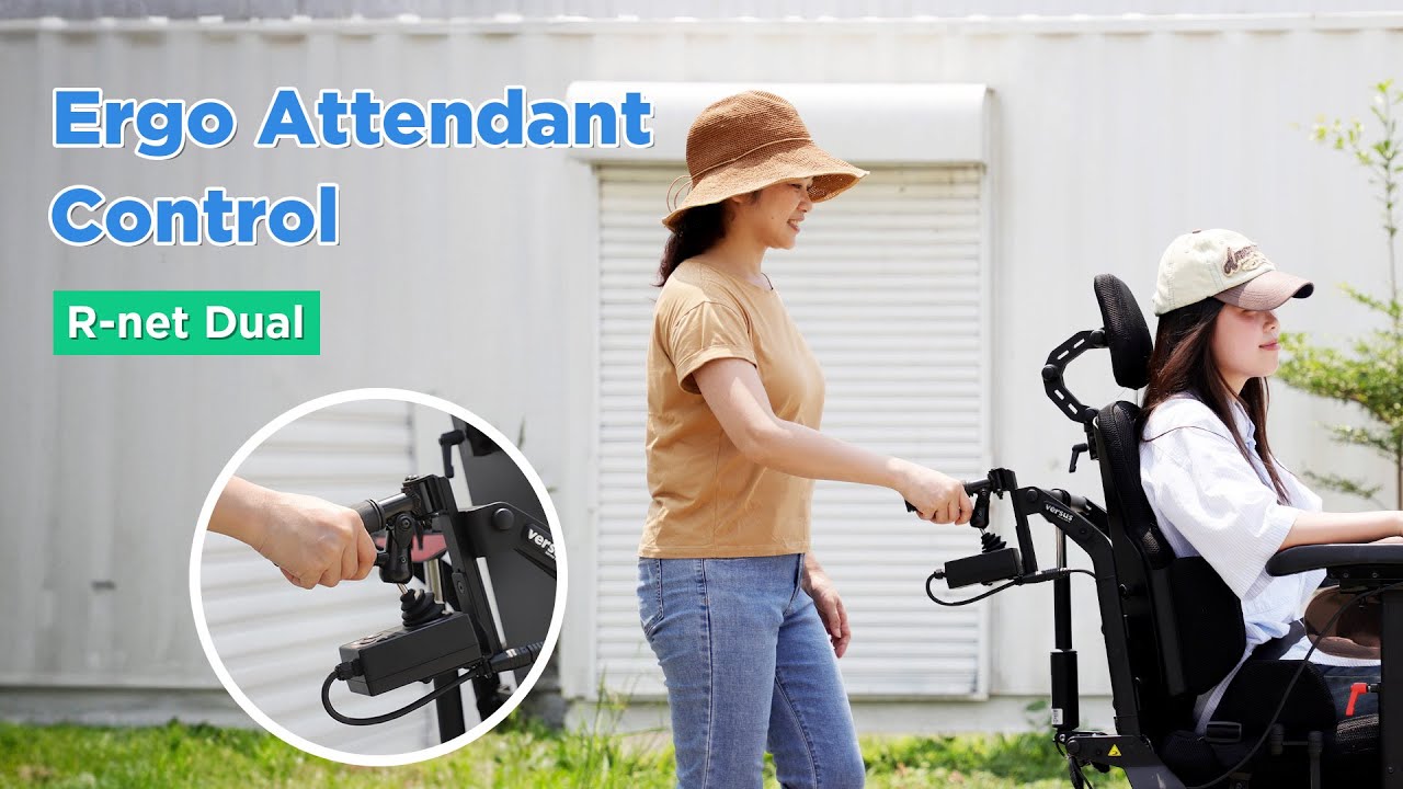 Family Outing Made Easy with Attendant Control R-net Dual ｜ KARMA Power ...