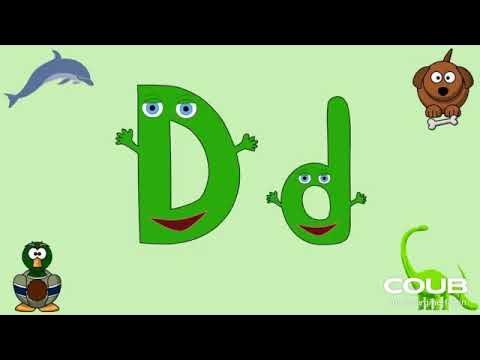 Letter D Song - YouTube