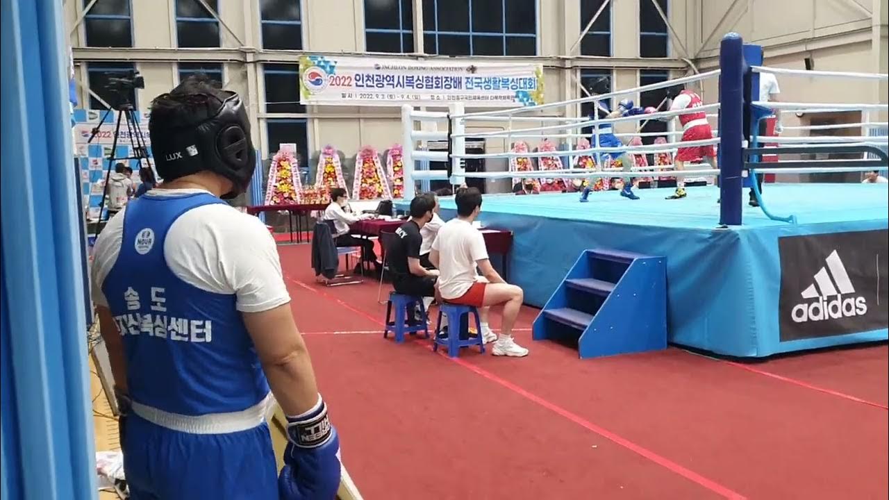 강력계 태선형님 시합대기중 - YouTube