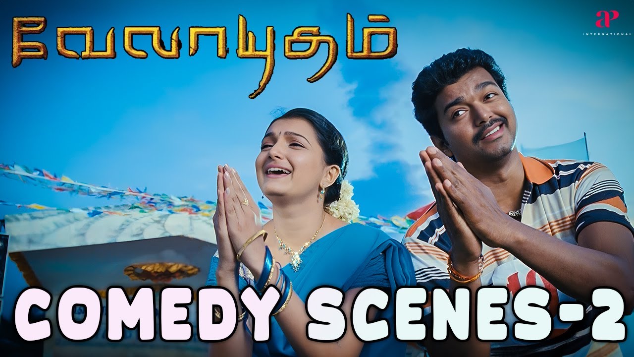 Velayudham Comedy Scenes Part-2 | Vijay | Hansika Motwani | Santhanam ...