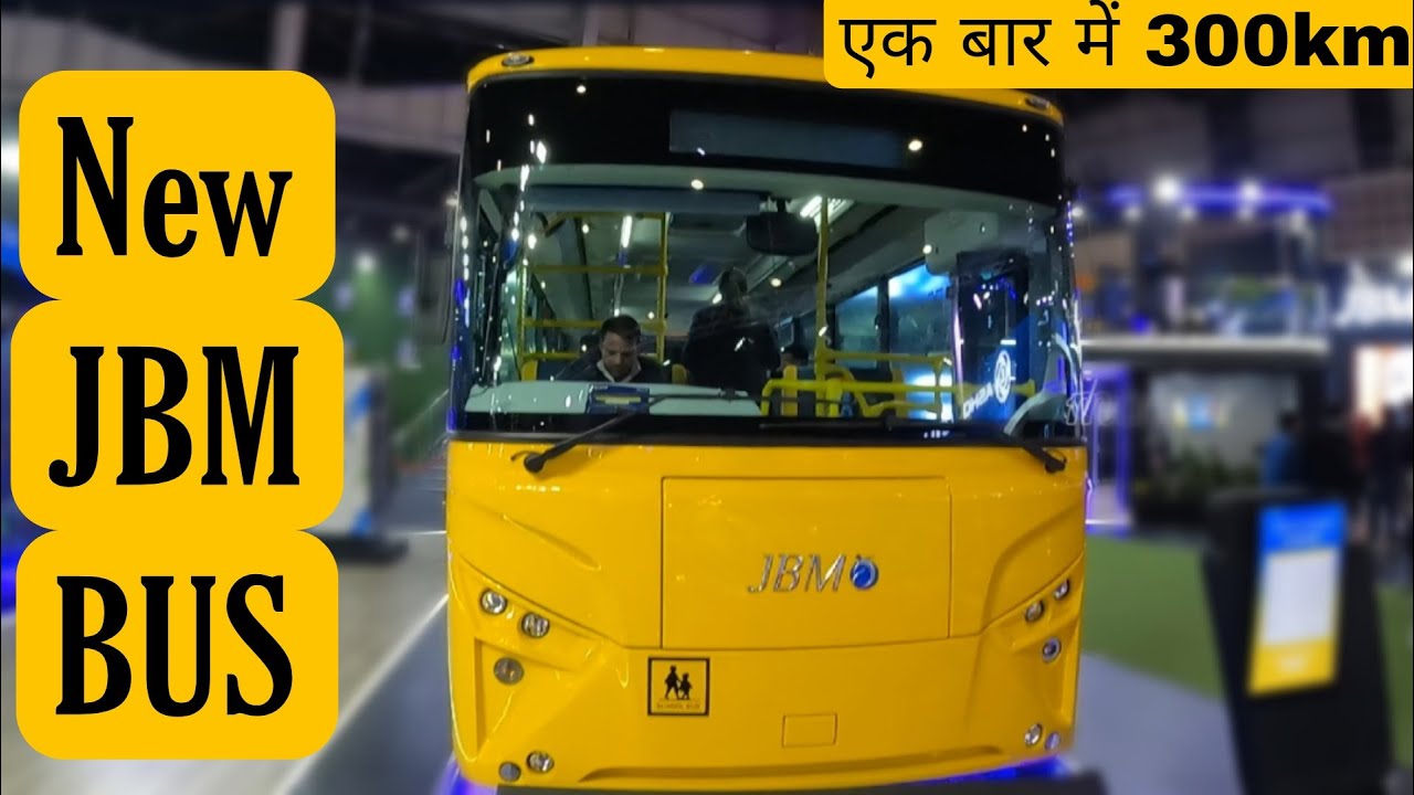 New JBM Electric BUS 🔥🔥World Level School Bus Revealed at Expo 2023 # ...