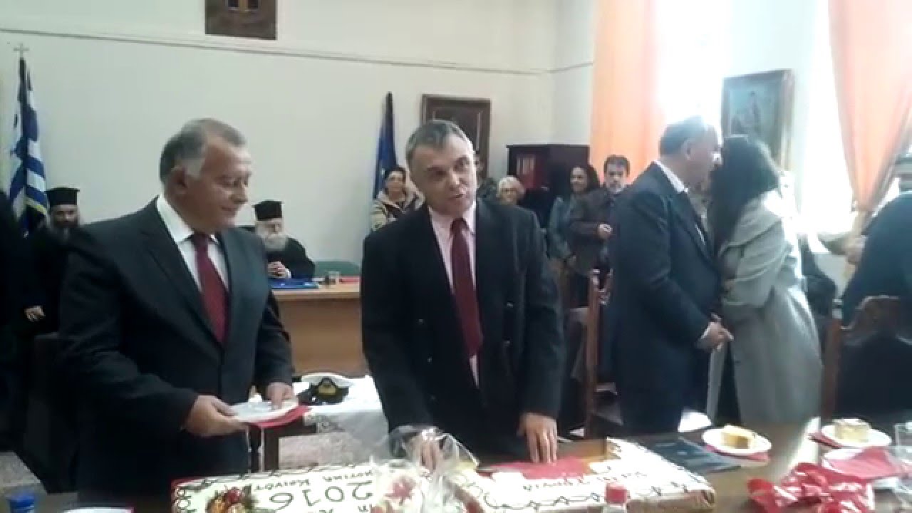 Ο ΠΑΝΑΓΙΩΤΗΣ ΜΠΑΖΟΣ ΣΤΗΝ ΚΟΠΗ ΤΗΣ ΠΙΤΑΣ ΣΤΗΝ ΕΡΜΙΟΝΗ - YouTube
