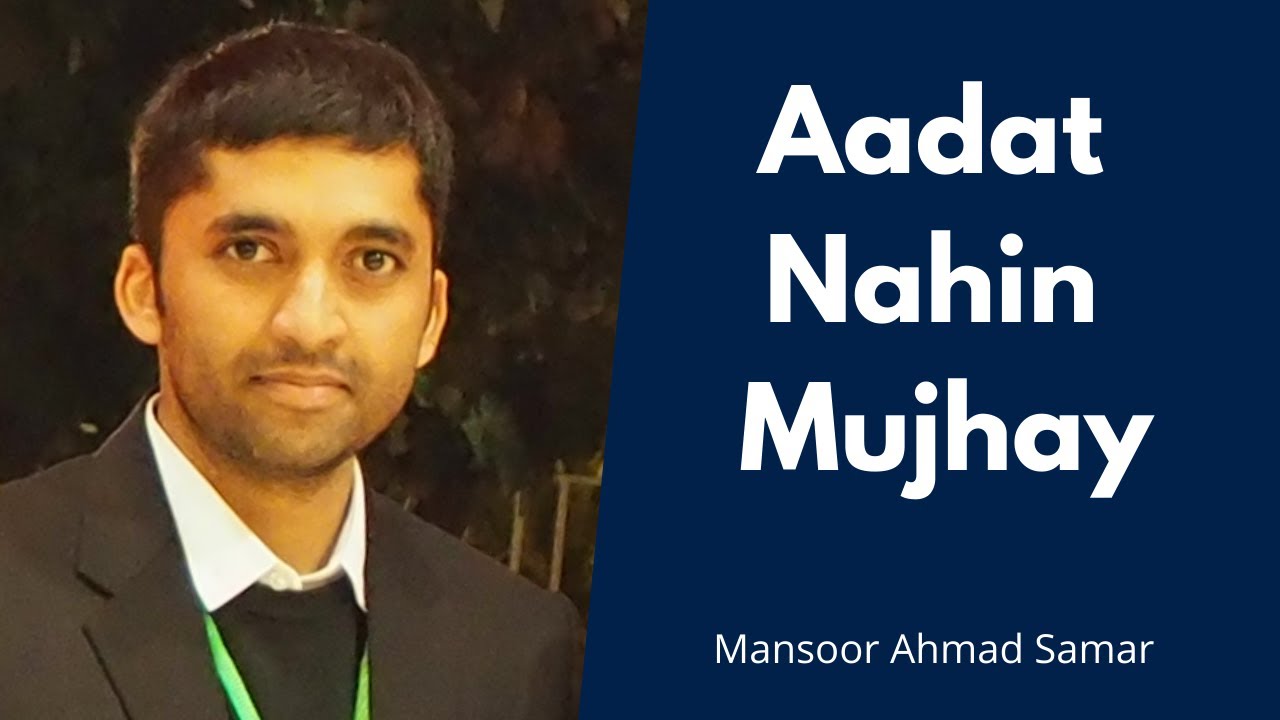 Urdu Poetry | Aadat Nahi Mujhy | Best Urdu Hindi Shayari By Mansoor ...