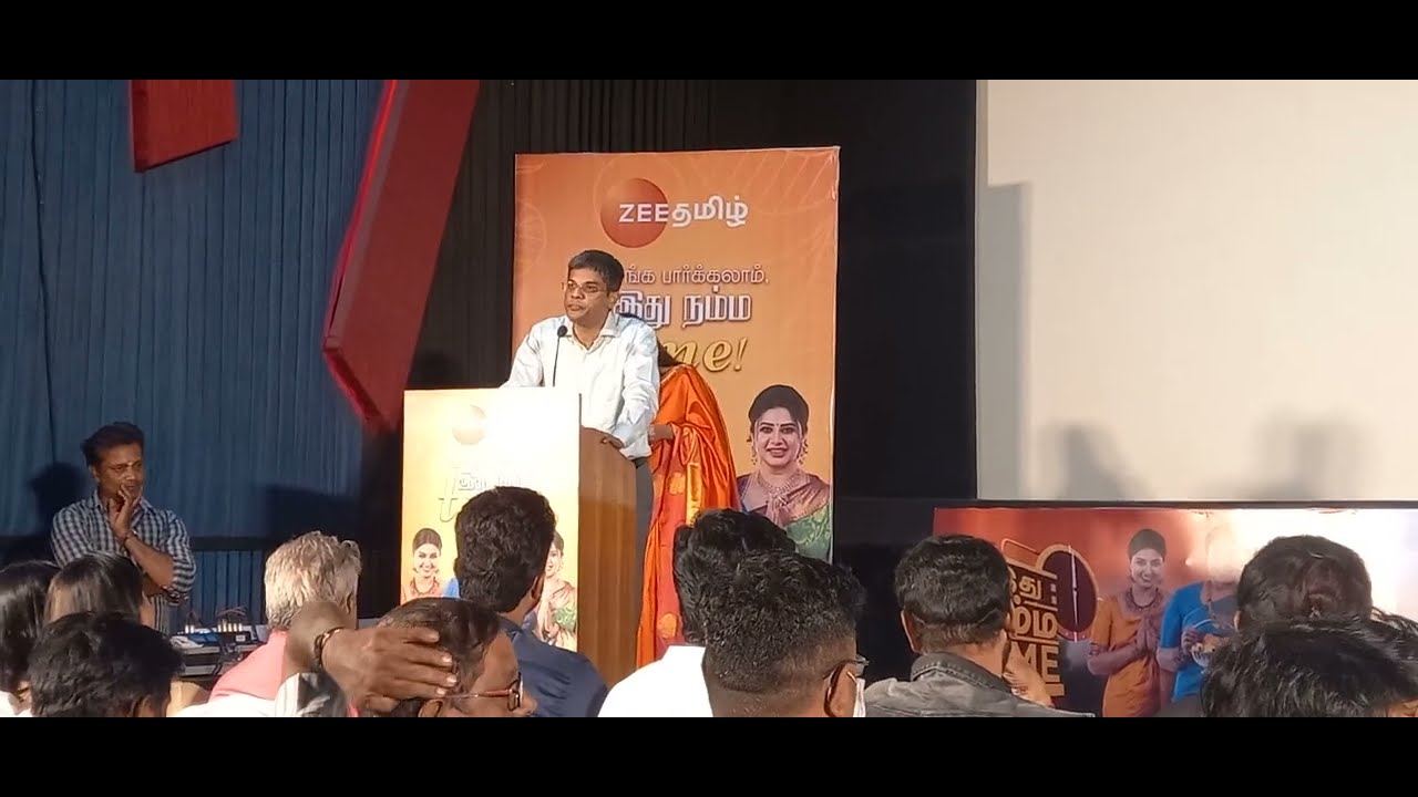 Amuthavum Annalakshmiyum Zee Tamil Serial Promo|Kuttyma Tamil TV - YouTube