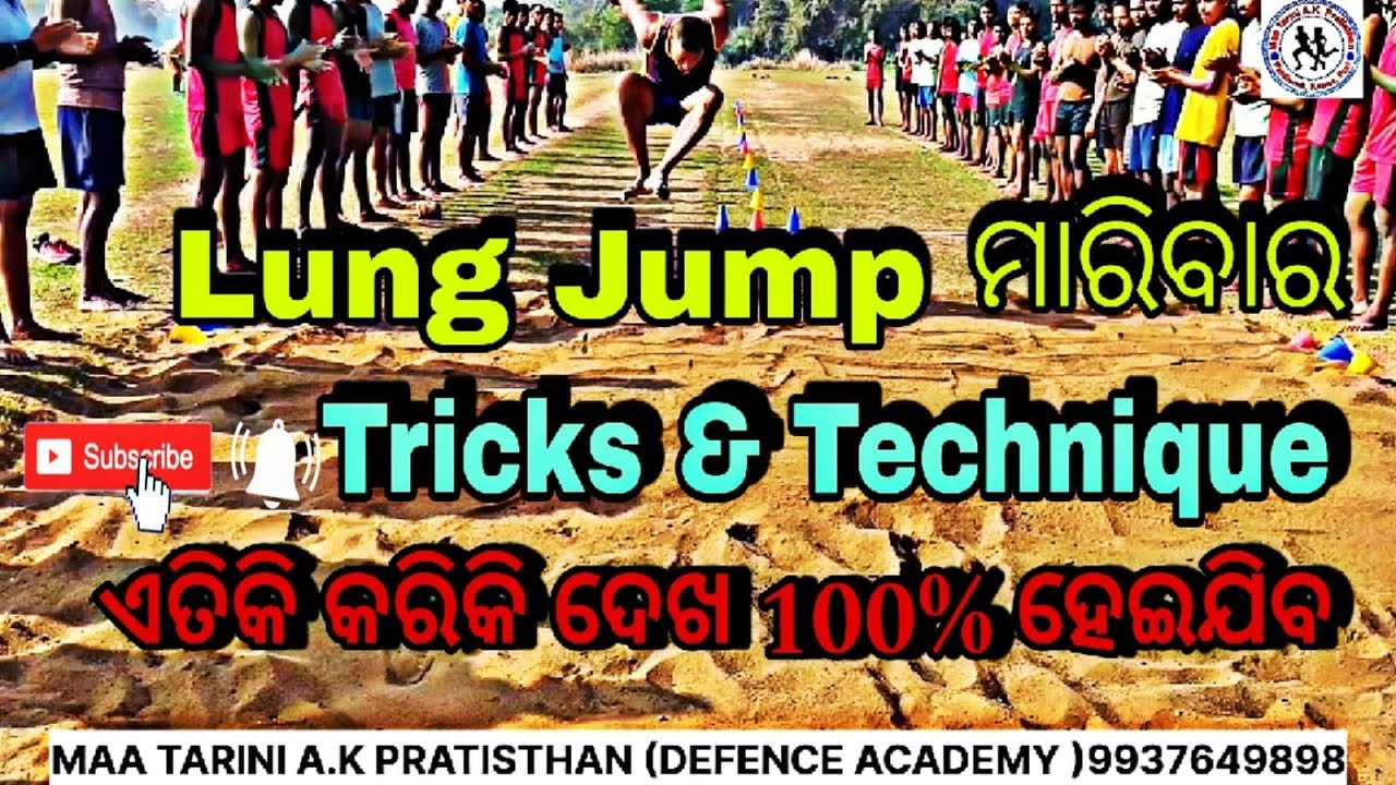 Long Jump Technique || OSAP & IRB Physical Long Jump Tricks || Maa ...