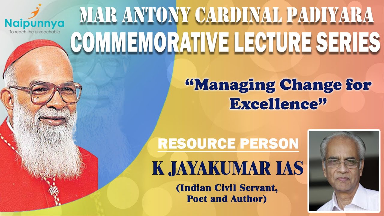 Mar Antony Cardinal Padiyara Commemorative Lecture Series Inauguration ...