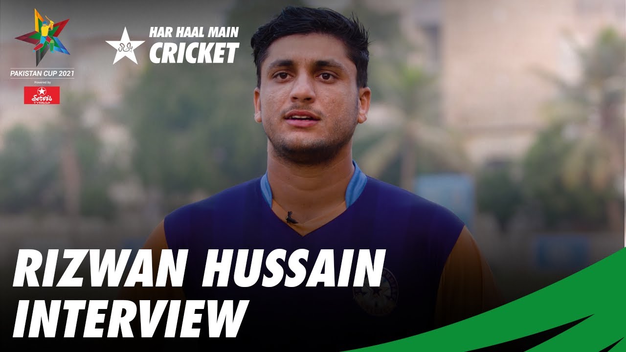 Rizwan Hussain Interview | Pakistan Cup 2021 | PCB | MA2T - YouTube