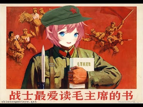 Ho Chi Meme thought - YouTube