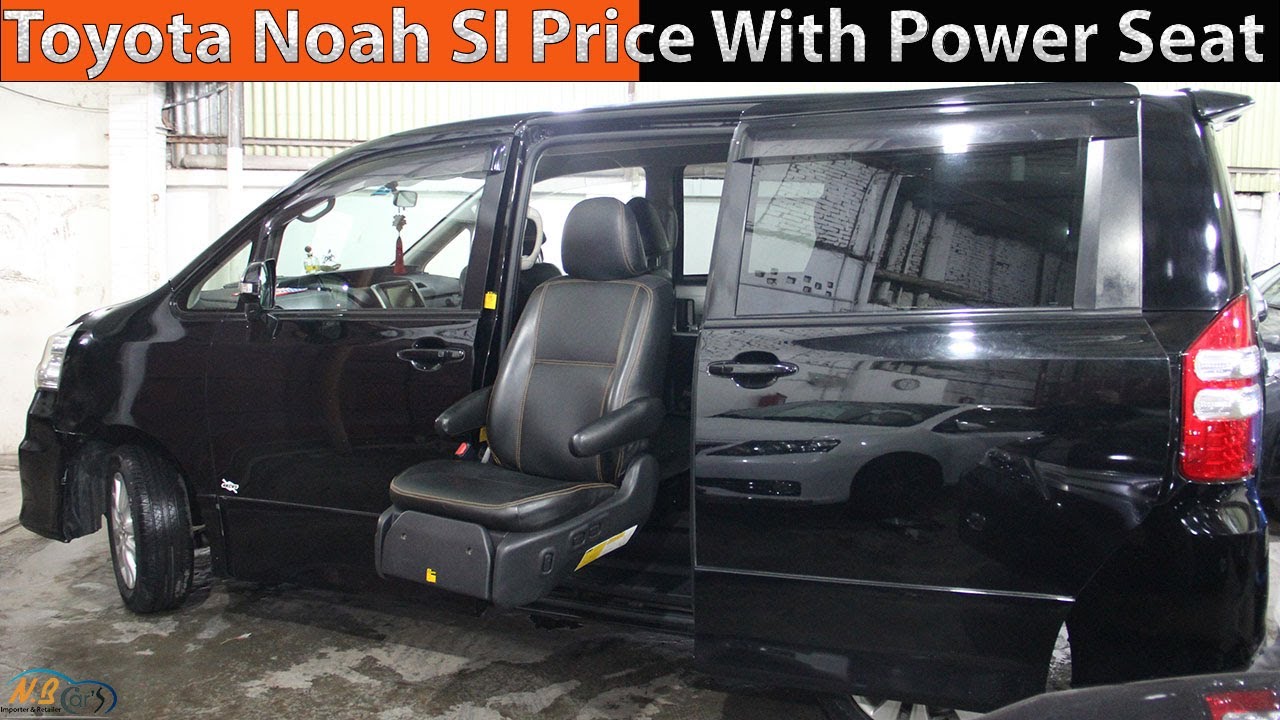 Toyota Noah Si I Toyota Noah Review I used car price in Bangladesh I N ...
