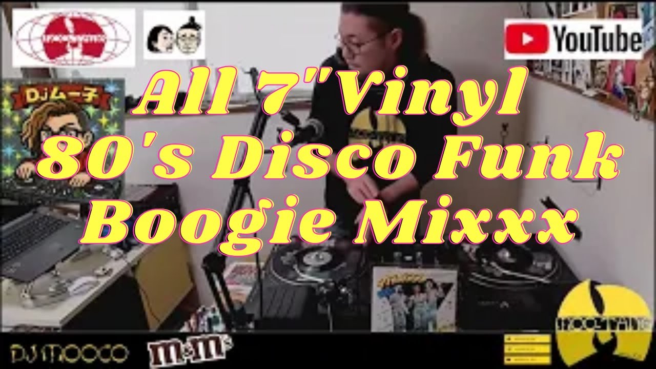 All 7"Vinyl 80's Disco Funk Boogie Mixxx - YouTube