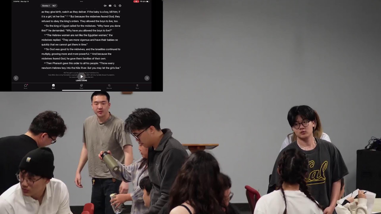 EM Bible Study - 04.14.2025 - YouTube