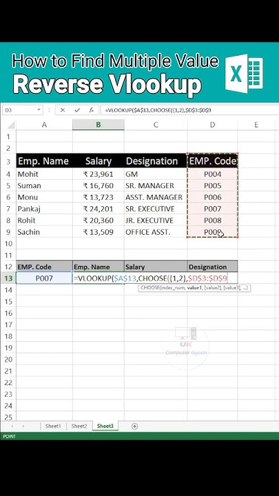 Reverse Vlookup 🔥 in excel #excel #shorts #how #reverse #vlookup # ...