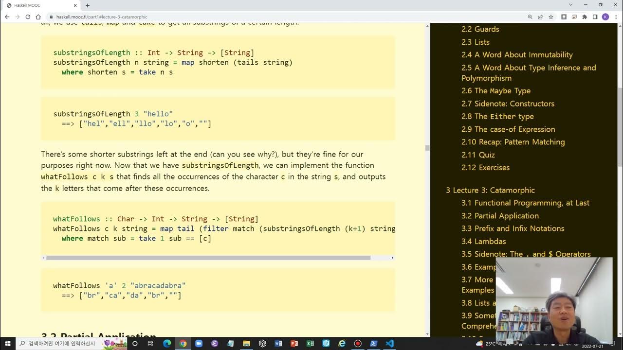 haskell mooc part1 lecture3 3 1 2 Examples of Functional Programming on Lists - YouTube