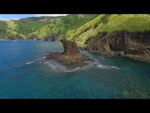 DINGALAN, AURORA 2019 SUMMER FEATURE VIDEO