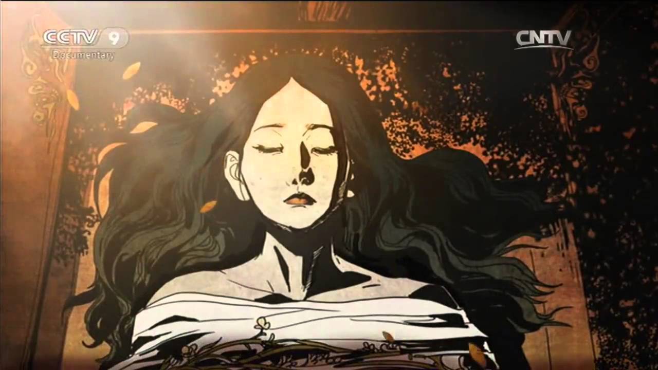 Special Edition 03/13/2016 The Rise and Fall of the State of Chu Part 1 ...