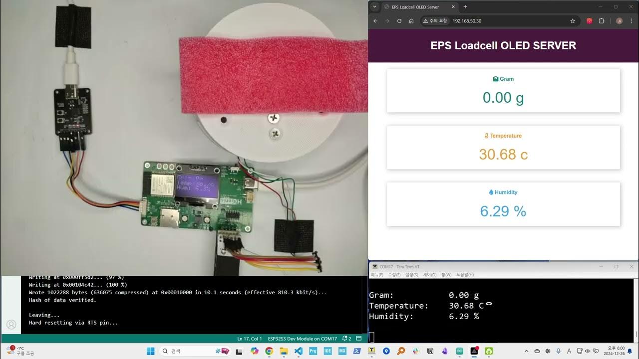 ESP32-S3-LOADCELL-OLED 온습도 테스트 데모영상 - YouTube