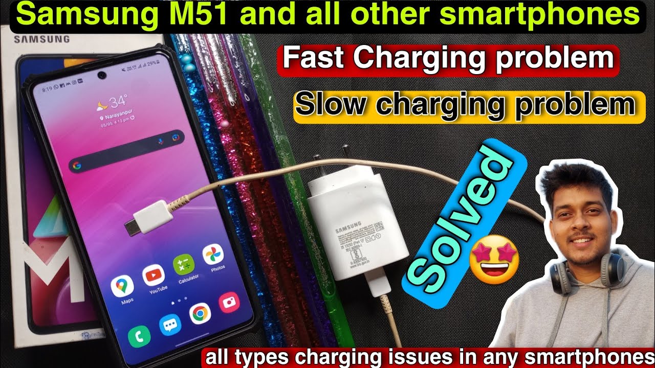 Samsung m51 : smartphone charging problem | how solve mobile fast ...