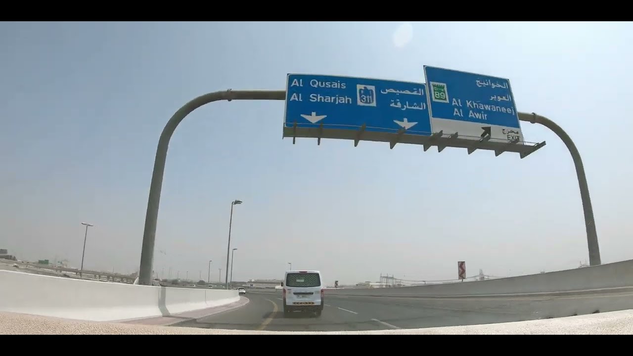 Driving from Dubai AirPort road to Sheikh Mohammed Bin Zayed Road E311 ...