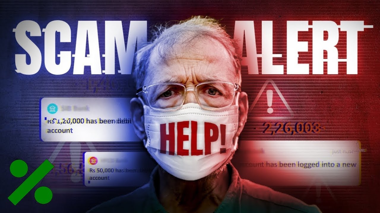 #scam of share market#sharemarketscam#mumbaiscam#scam - YouTube