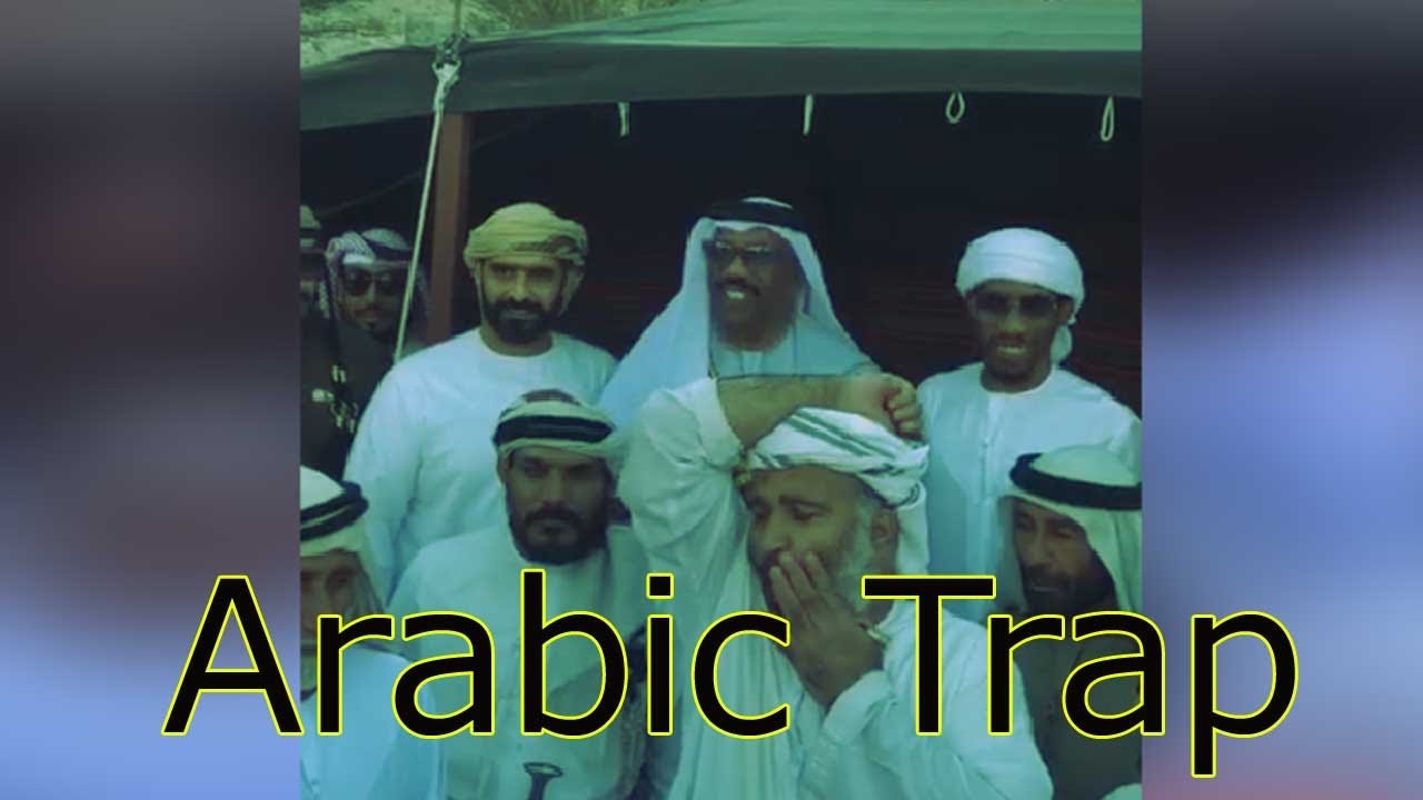 Arabic Trap - Trap Beat Mix - 2023 - YouTube