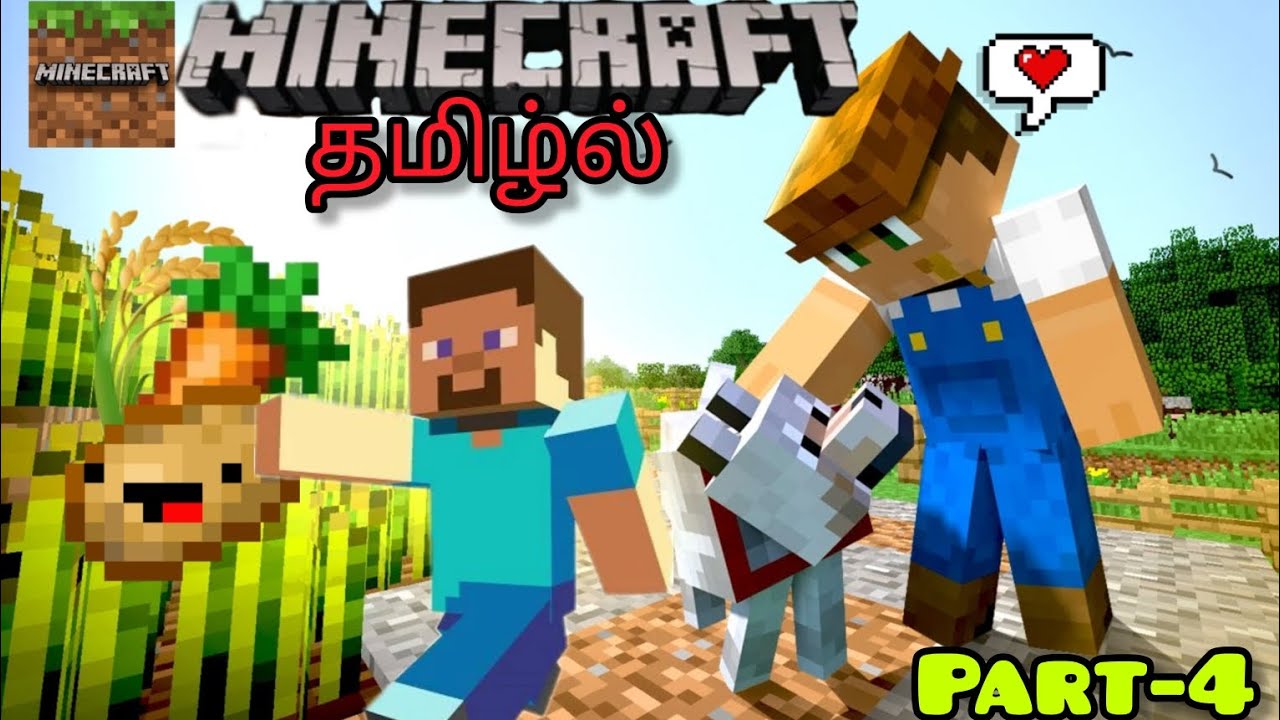 minecraft gameplay survial\tamil/part-4/lohithgaming/minecraft tamil# ...