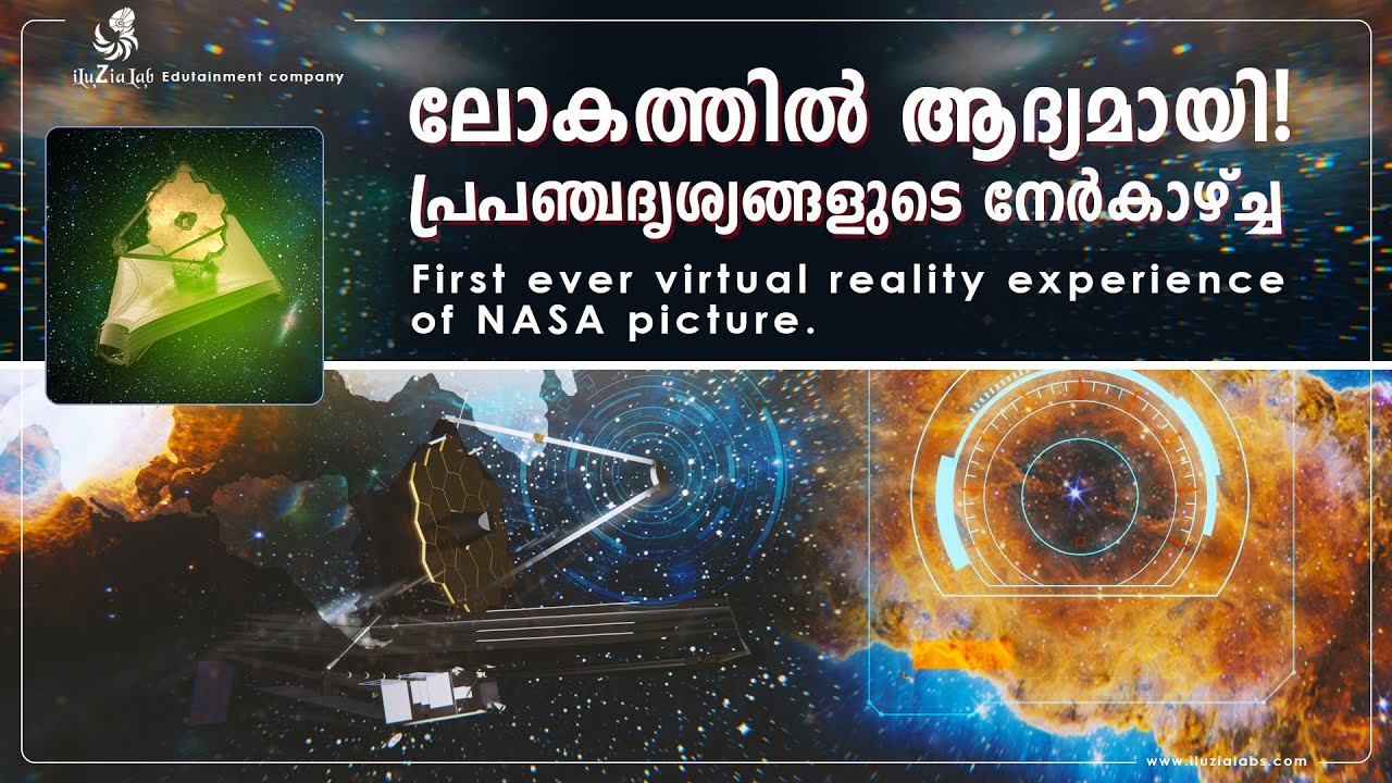 Worlds’ first virtual reality experience of the Universe | NASA ...
