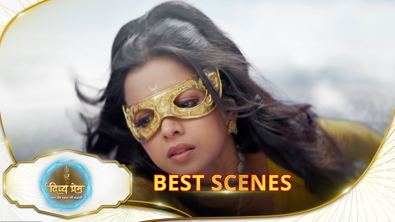 Divya Prem | Best Scene |16 Oct 2025 | Hindi Serial | Sun Neo - YouTube