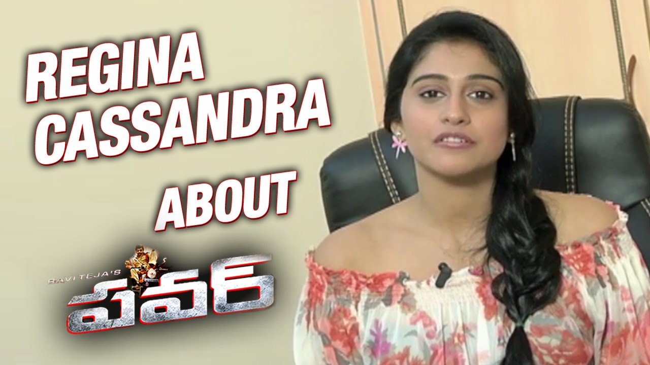 Power is a special Movie in my career, says Regina Cassandra @ Power ...